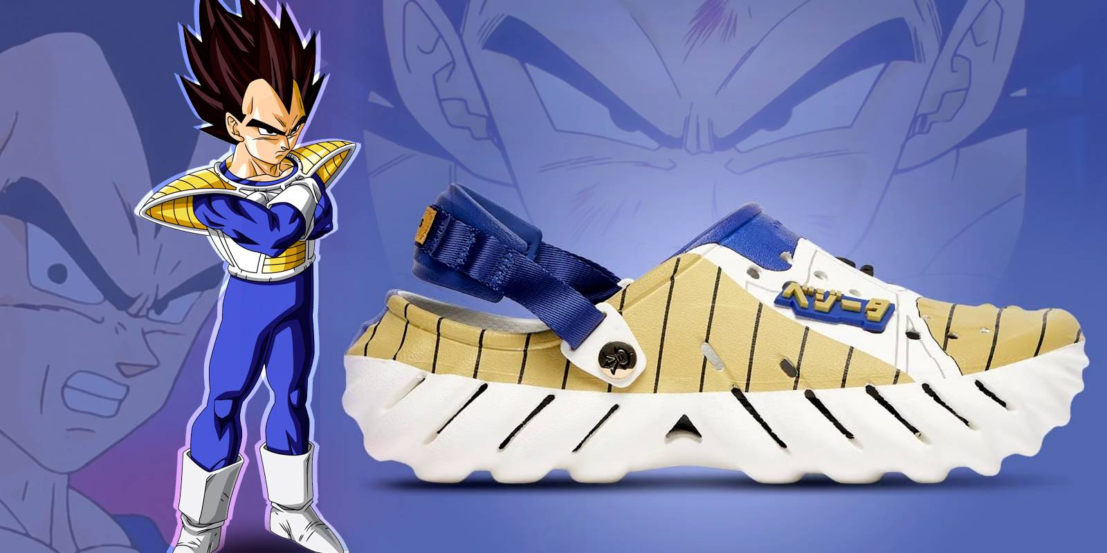 Dragon Ball & Crocs' New U.S. Release Reduces Prince Vegeta to a (Very ...