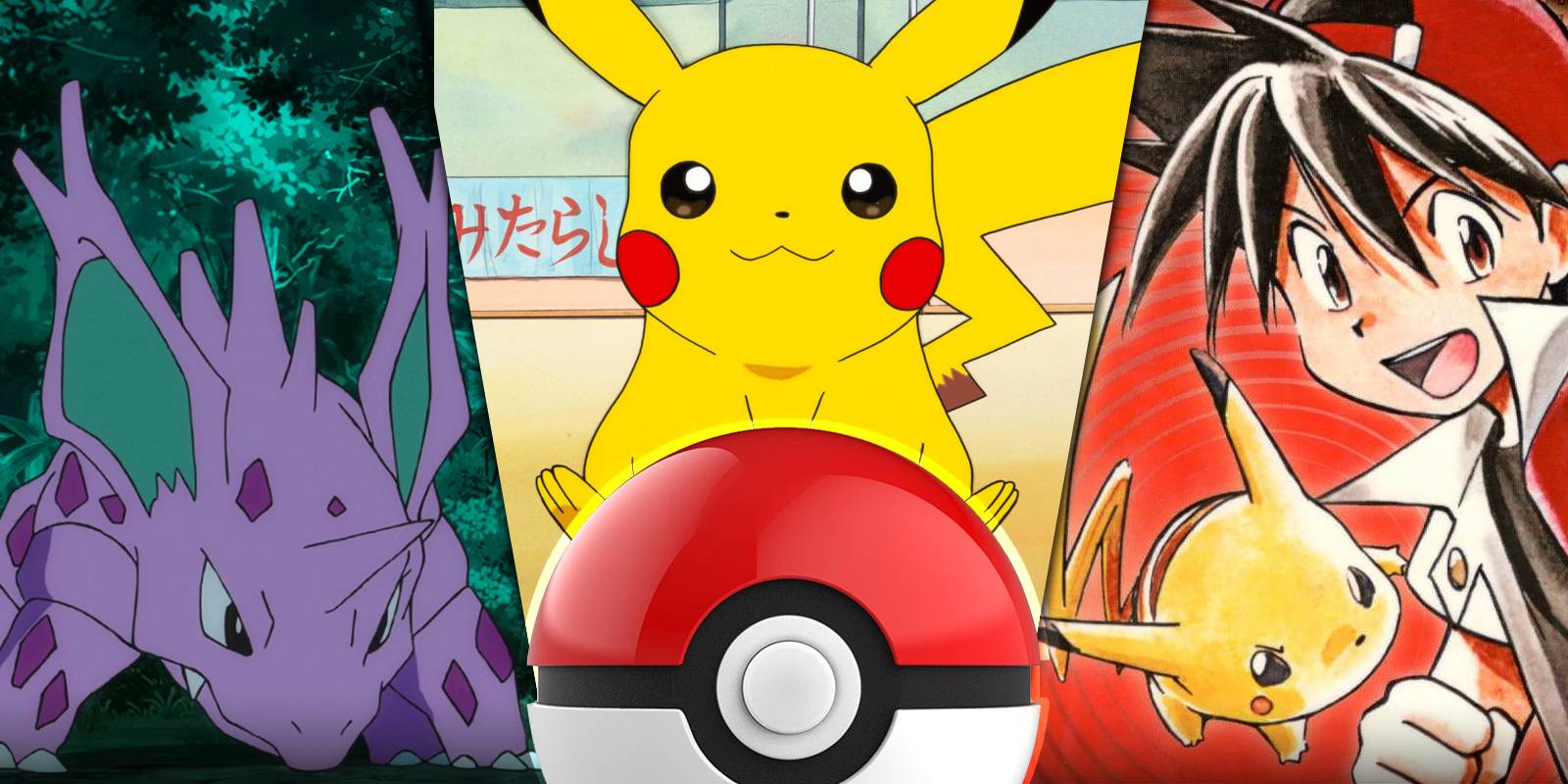 What Was the First Pokémon Caught in the Manga?