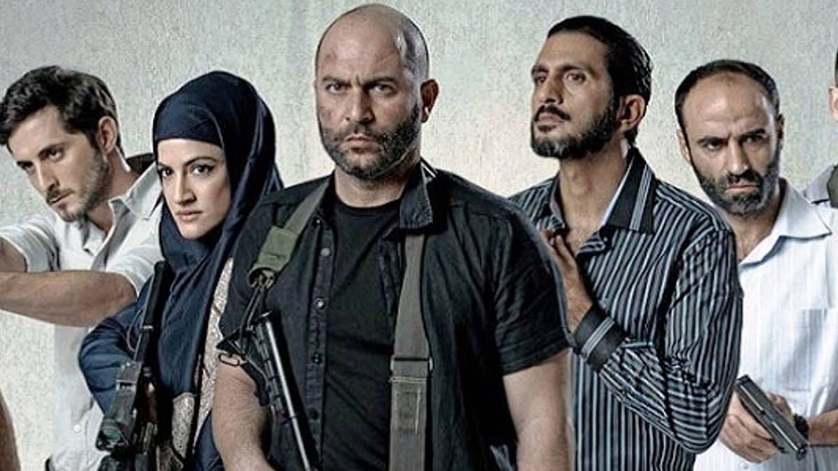 Fauda Season 5 Gets Major Update