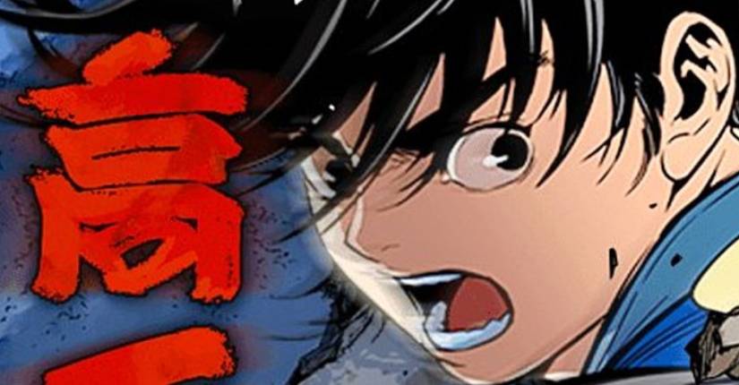 10 Manhwa You'll Be Glad You Read When They Get Anime Adaptations