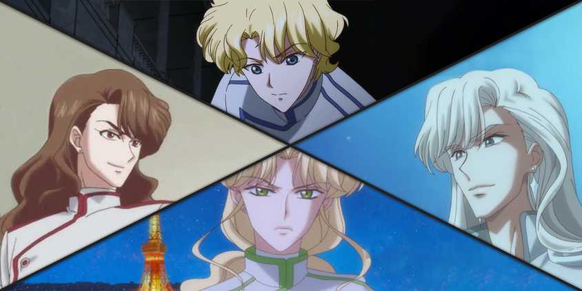 Sailor Moon: A Guide to the Dark Kingdom, Queen Beryl, & the Shitennou