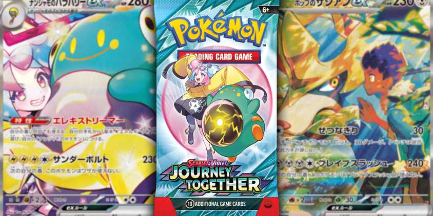 Pokémon TCG: 10 Strongest Psychic-Type Cards, Ranked