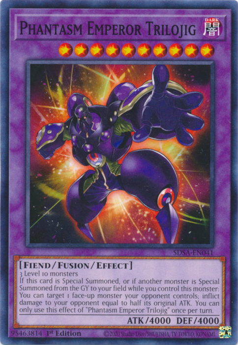 Yu-Gi-Oh!: Every Sacred Beast/Phantasm Card, Ranked