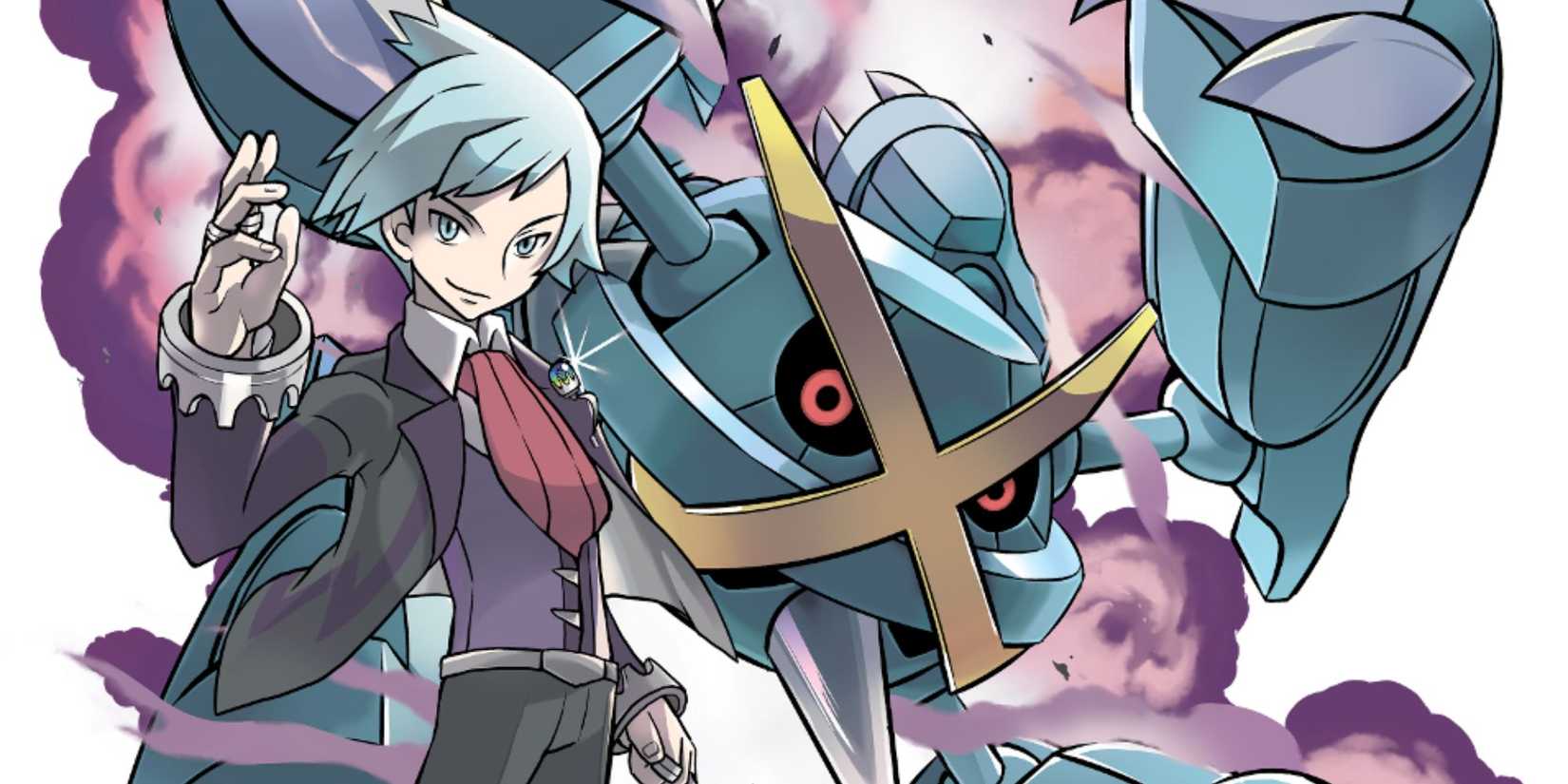 The Best Pokémon Mega Evolutions, Ranked