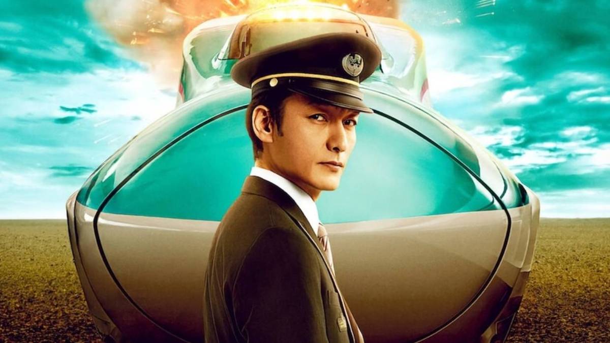 Netflix's Bullet Train Explosion Is the Disaster Movie Fans Have Waited For