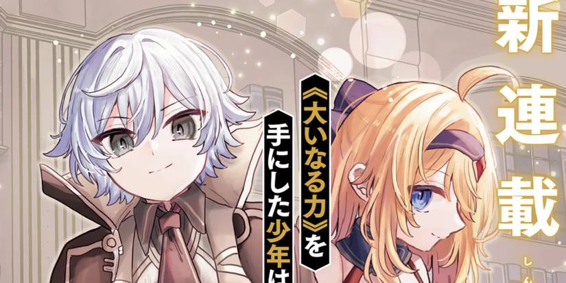 30 Isekai Manga Protagonists Reincarnated Into Nobility