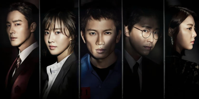 20 Korean Thriller Series That Will Blow Your Mind
