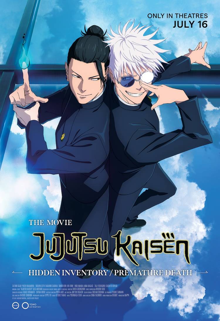 Jujutsu Kaisen Movie Finally Gets Official North American Release Date