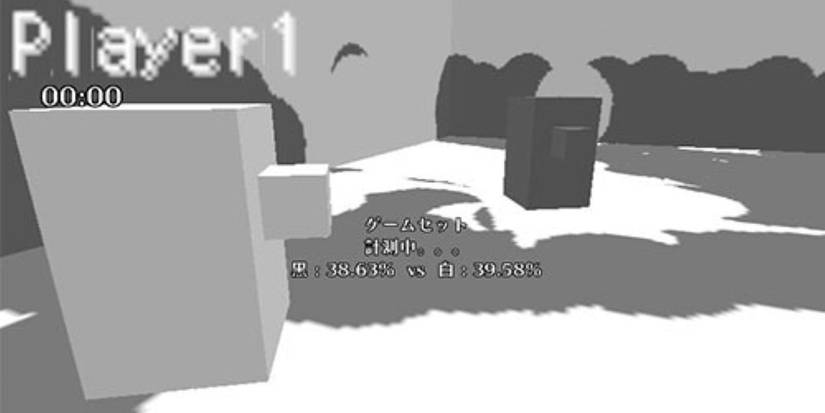 "Tofu Is a Bit of a Hard Sell:" 10 Years Ago, Nintendo Transformed a ...