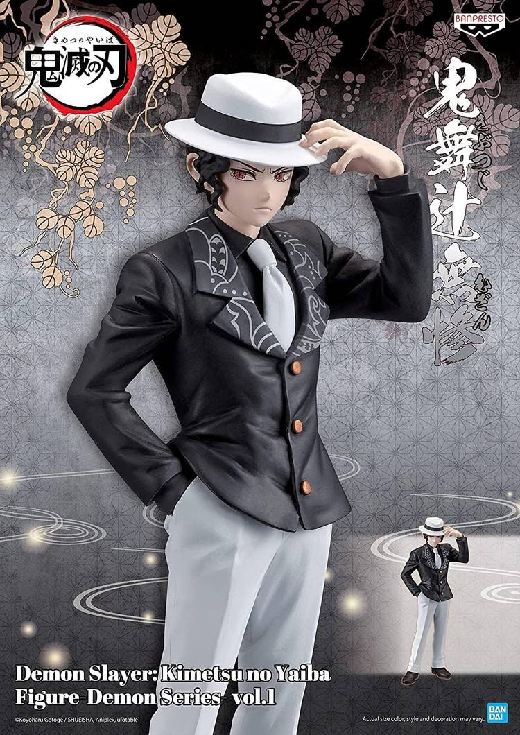 10 Best Demon Slayer Figures (& Where to Buy Them)