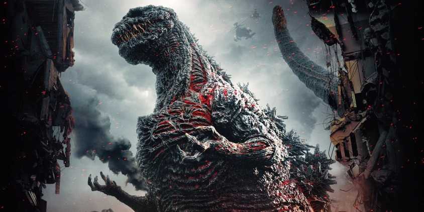 Shin Godzilla Forms, Explained