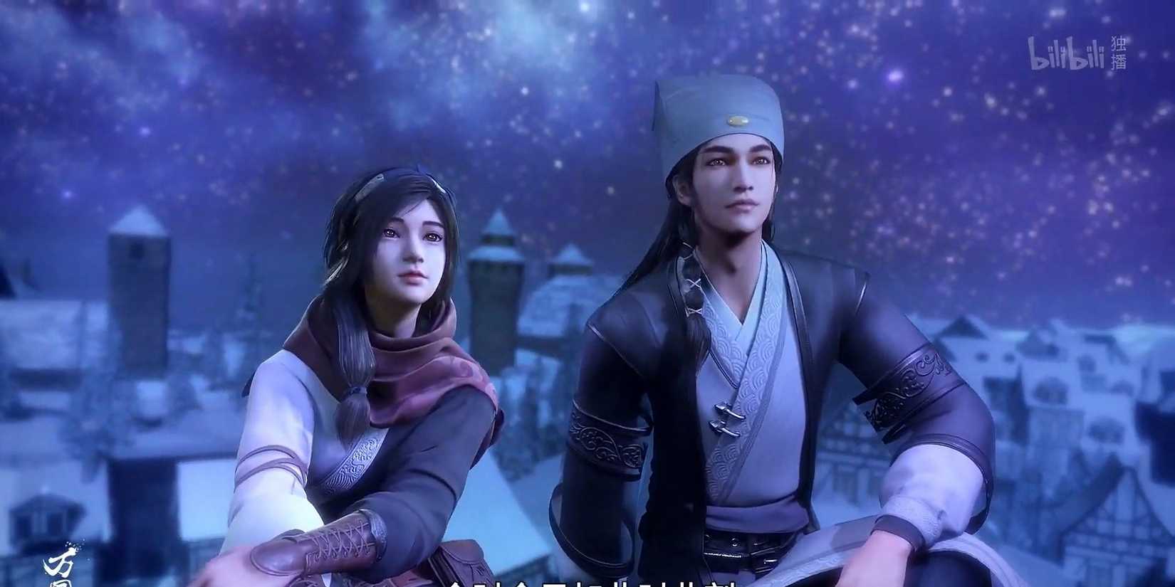 10 Best-Animated Chinese Anime, Ranked