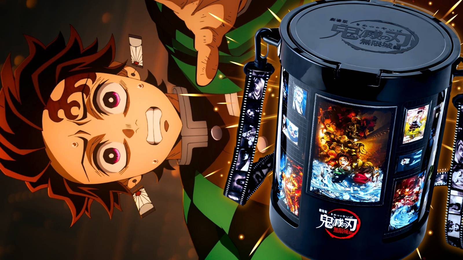 Demon Slayer: Infinity Castle Film Unveils New Collectible Popcorn ...