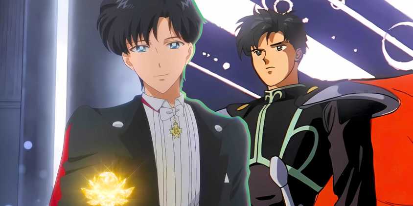 Sailor Moon: A Guide to the Dark Kingdom, Queen Beryl, & the Shitennou