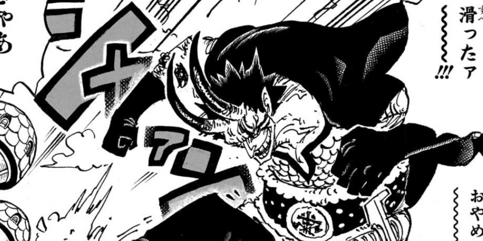 10 Burning Questions About Rocks D. Xebec, the Father of One Piece's Blackbeard