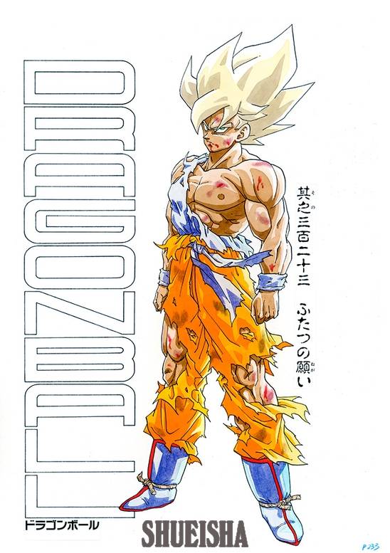 Dragon Ball Unearths Original 34-Year-Old Art of Super Saiyan Goku ...