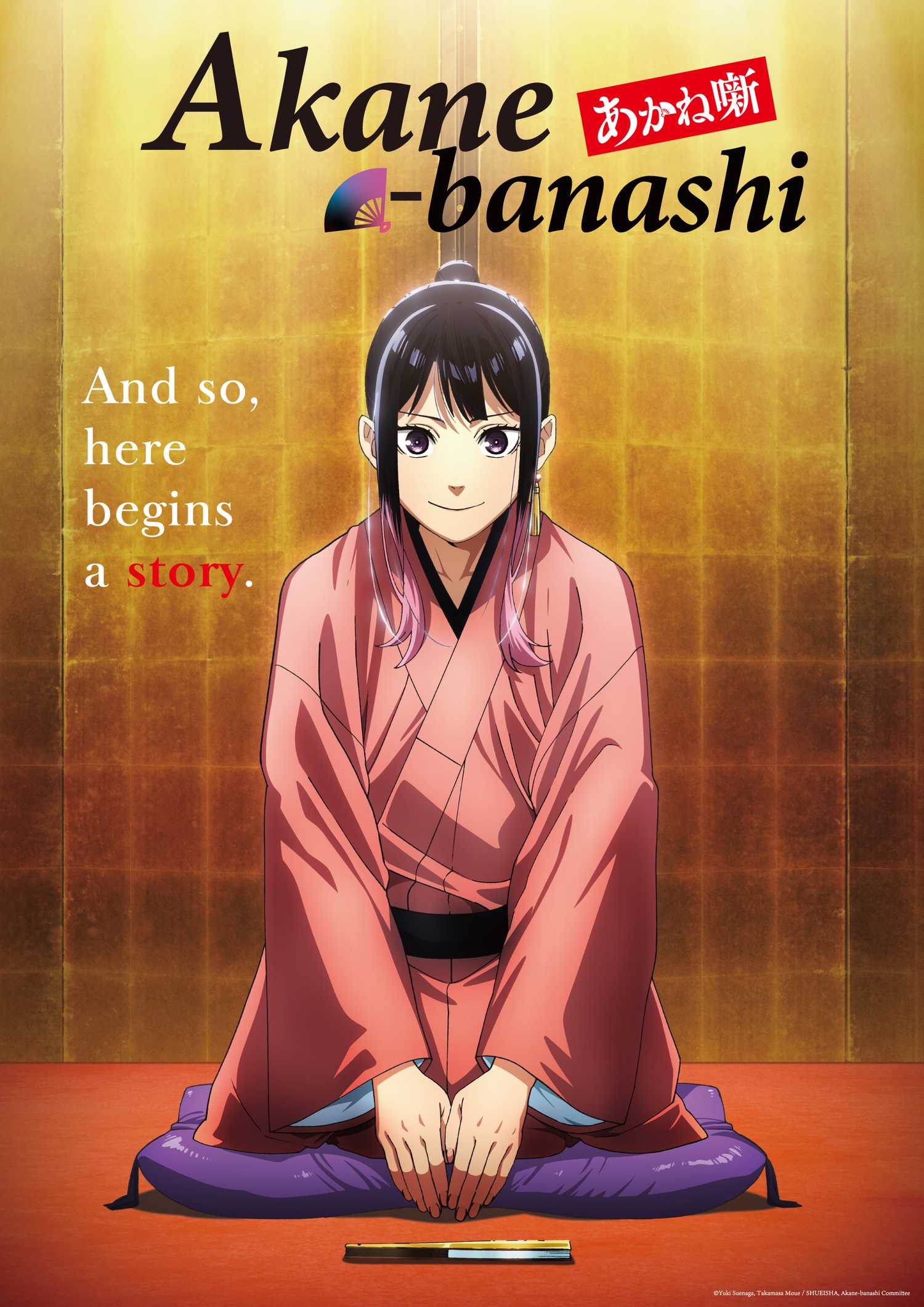 Shonen Jump Publisher Accidentally Leaks Its Next-Generation Hit Series ...