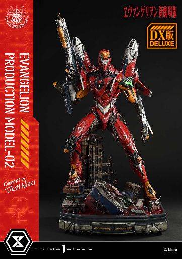 Evangelion Launches New Prototype Reveal With Major Update for the ...