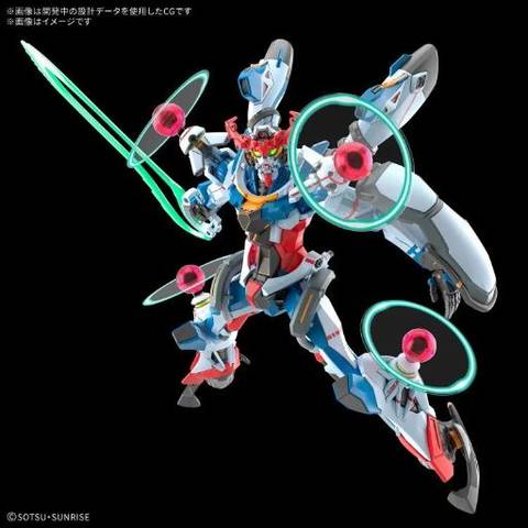Gundam 'Awakens' Its Strongest Mecha From New Anime in High Grade ...