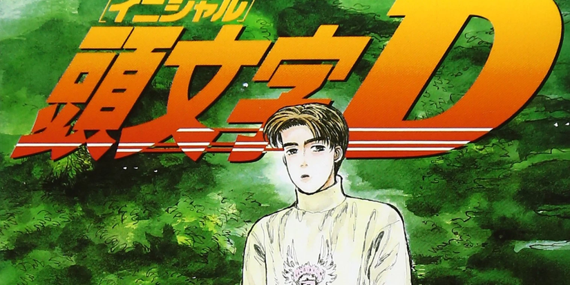 10 Best-Selling Seinen Manga of All Time, Ranked