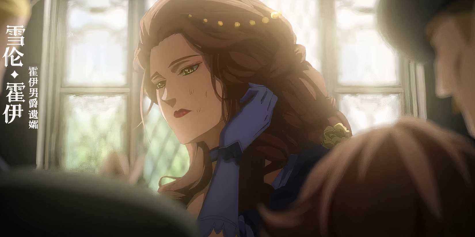 One of Crunchyroll’s Strongest New Anime Falters in Its Final Arc