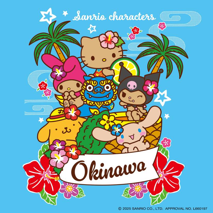 Hello Kitty & Top Sanrio Characters Go Tan for Official Tropical Design ...