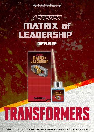 Transformers Gets First Official Perfume Series for G1 Fans Who Want to ...