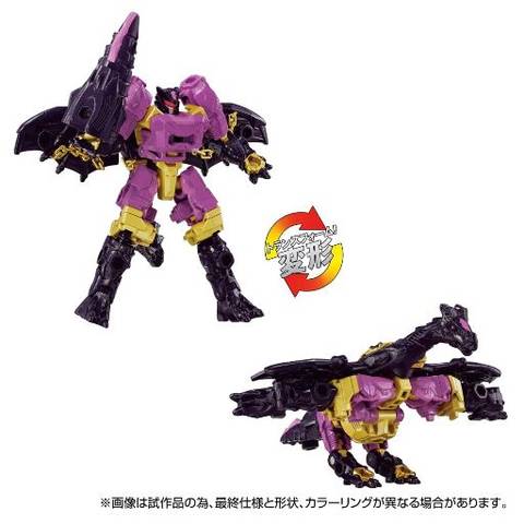 Transformers Goes 'Wild' With Unique New Reveal for the Ultimate Combo ...