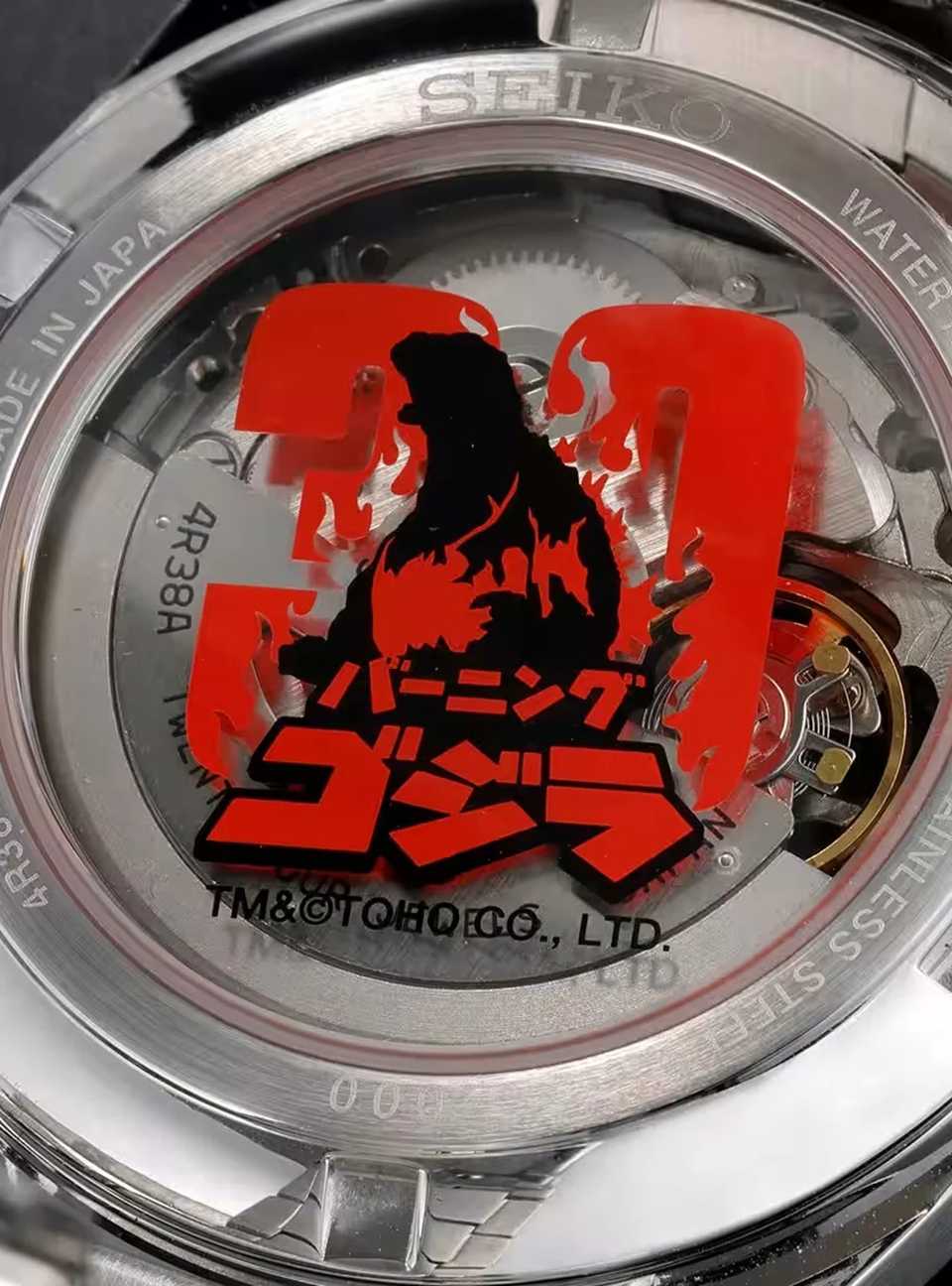 Godzilla Celebrates 30 Years of Kaiju Excellence With New Seiko Watch ...