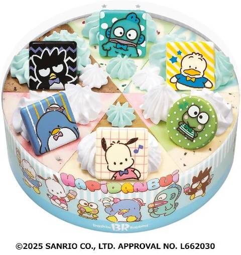 Baskin-Robbins Reunites With Hello Kitty's Sanrio for New Anniversary ...
