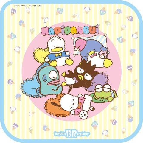 Baskin-Robbins Reunites With Hello Kitty's Sanrio for New Anniversary ...