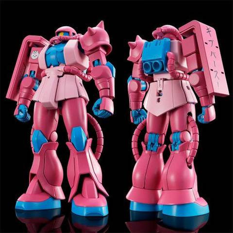 Gundam Goes Pink With First-Time Zaku II High Grade Gunpla Release