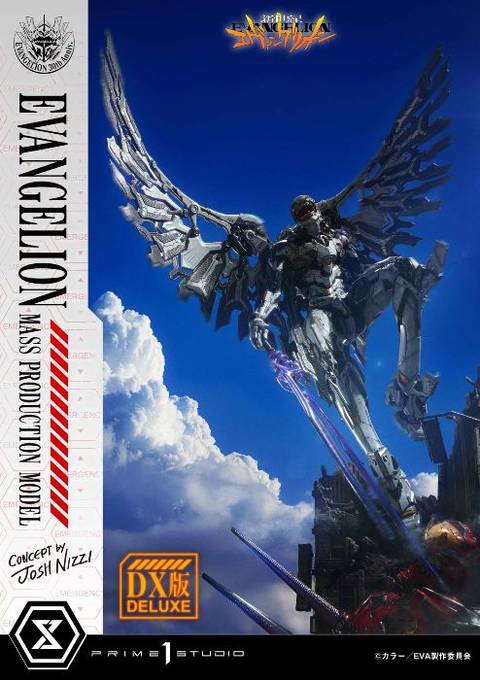 Evangelion Reveals New First-Look Prototype With Nightmarish Mecha ...
