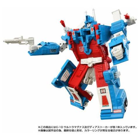 Transformers' Original Ultra Magnus Returns With Major G1 Update After ...
