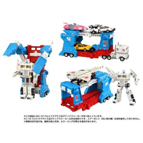 Transformers' Original Ultra Magnus Returns With Major G1 Update After ...