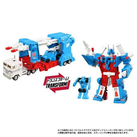 Transformers' Original Ultra Magnus Returns With Major G1 Update After ...