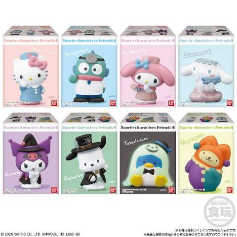 Bandai Releases Sanrio's Hello Kitty, Kuromi & More as New Halloween ...
