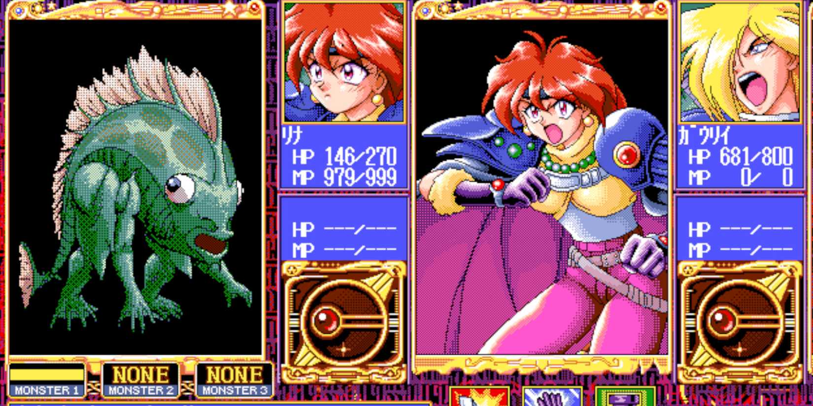 10 Utterly Bizarre Anime Video Games You've Never Even Heard Of