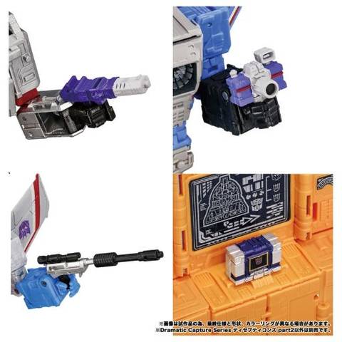 Transformers Rolls Out 40 Years of Nostalgia With 'Dramatic' New Reveal ...