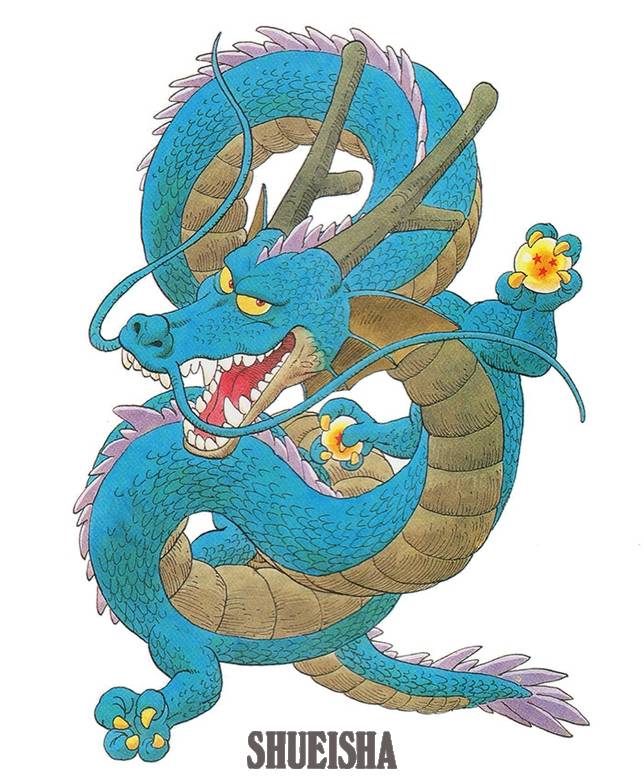 Dragon Ball Unearths Rare 40-Year-Old Draft of the Original Shenron