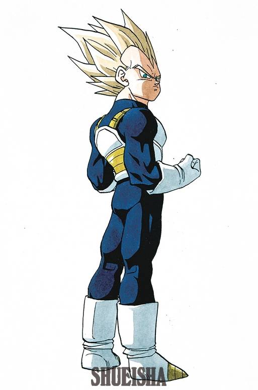Dragon Ball Unveils Rare 32-Year-Old Draft Showcasing Cell Saga Vegeta ...