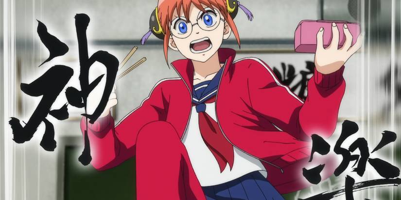 After 7 Long Years, Gintama Returns as a High School Anime That Fans ...