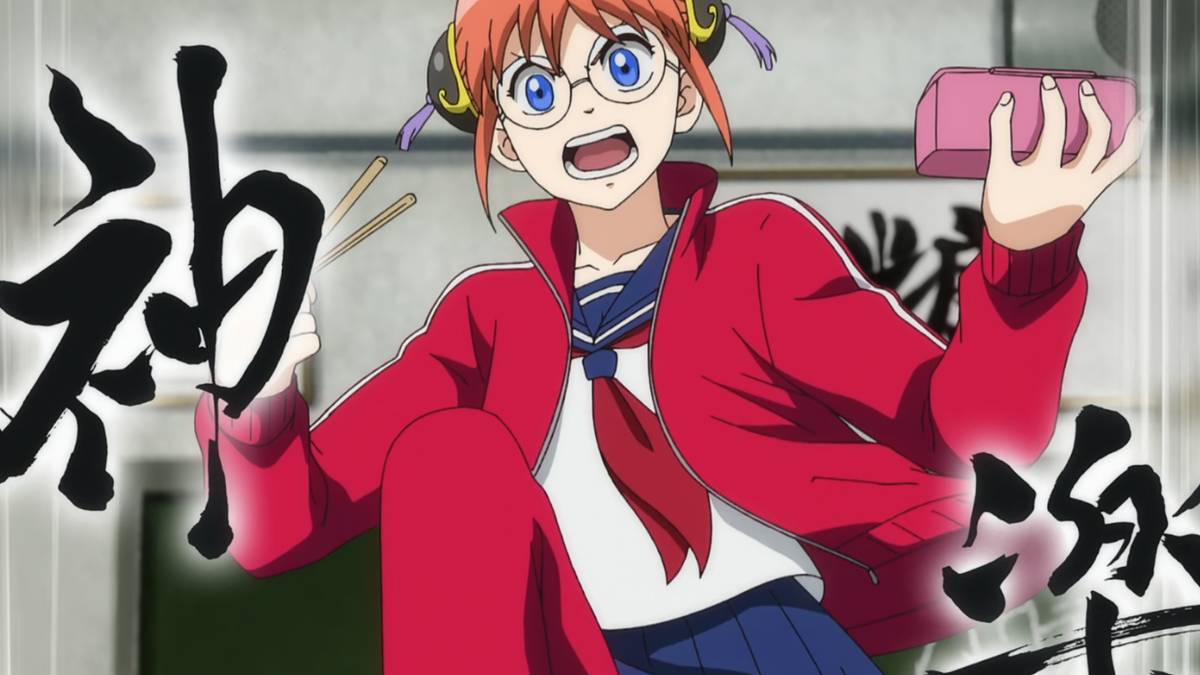 Gintama's Progressive Female Characters Break All The Rules of Shonen Anime