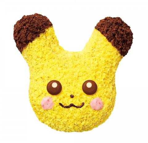 The Pokémon Pikachu Donut Returns This November