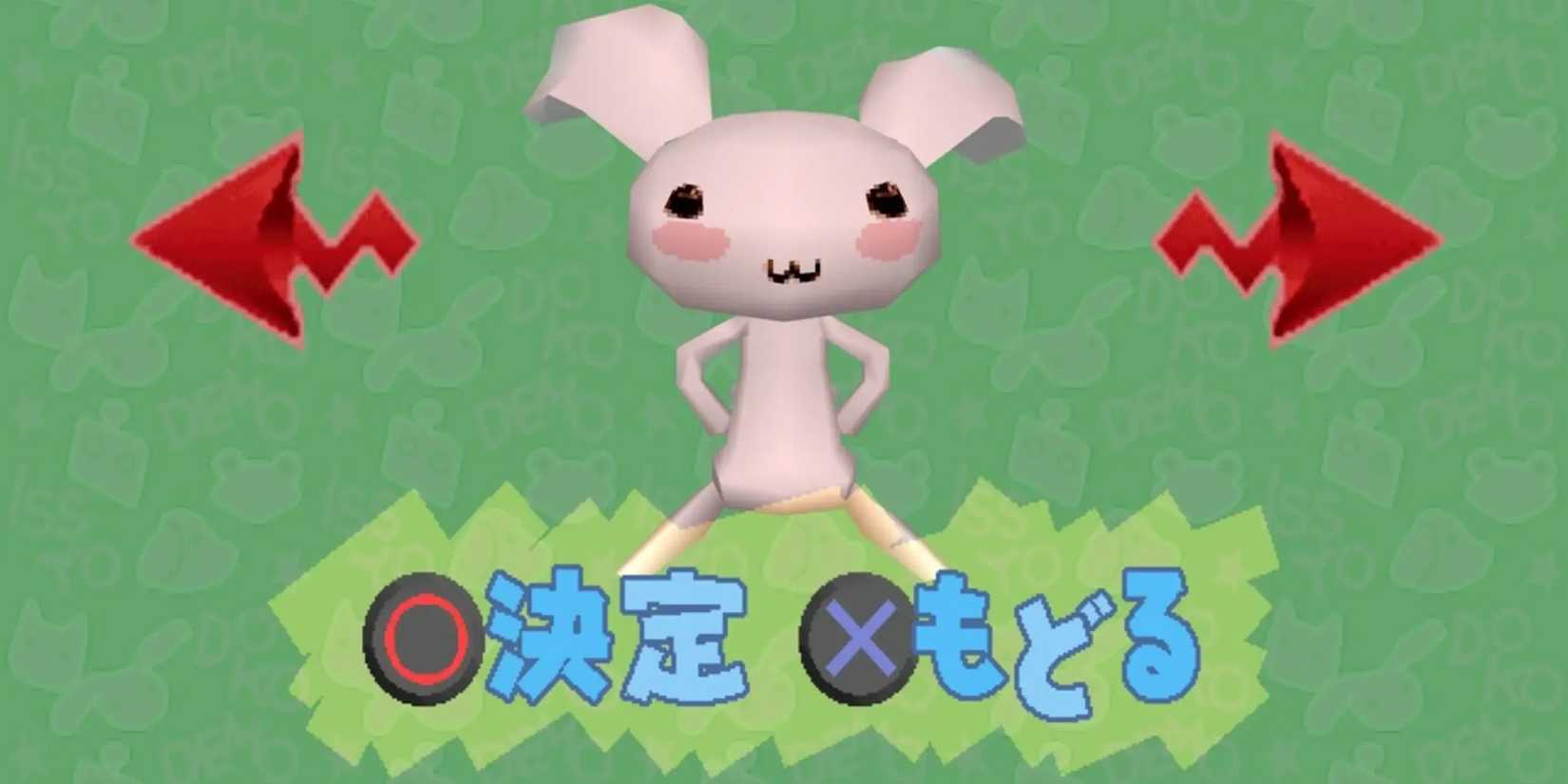 10 Classic PS1 Games That Are Unplayable Today