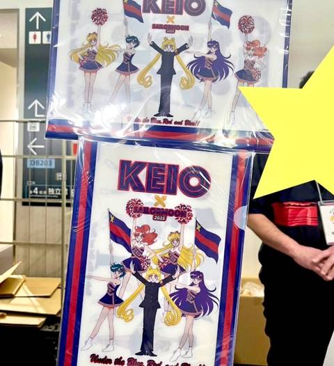 Sailor Moon Creator Designs New Art That Swaps Magical Girl Sailor ...