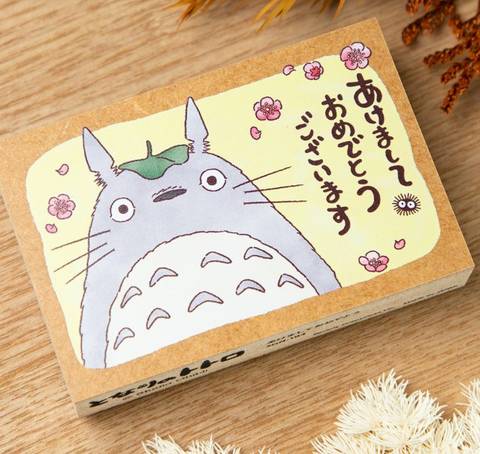 Studio Ghibli Celebrates 2026 With New Year Totoro Stamp Designs