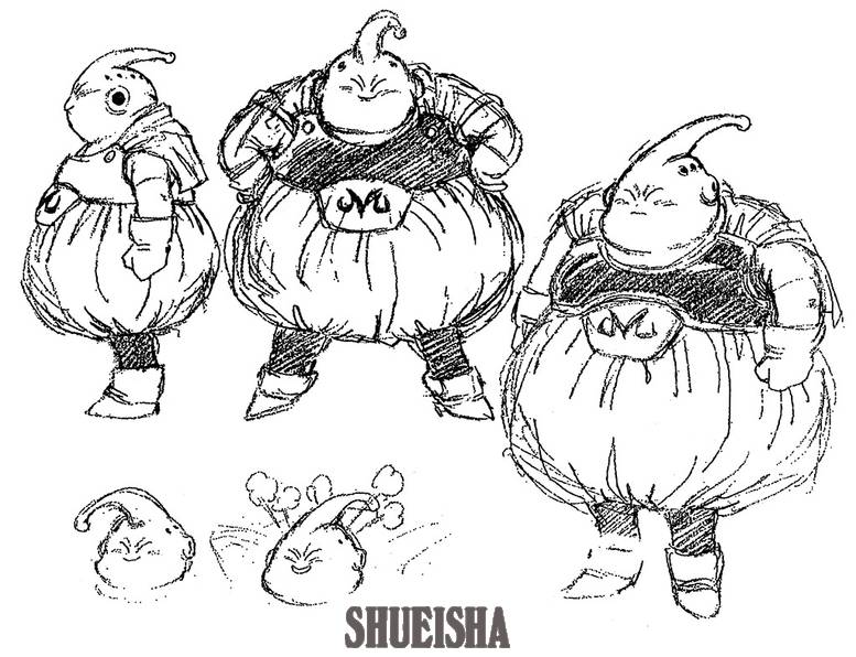 Dragon Ball Z's Majin Buu Originally Had a Different Design, Revealed ...