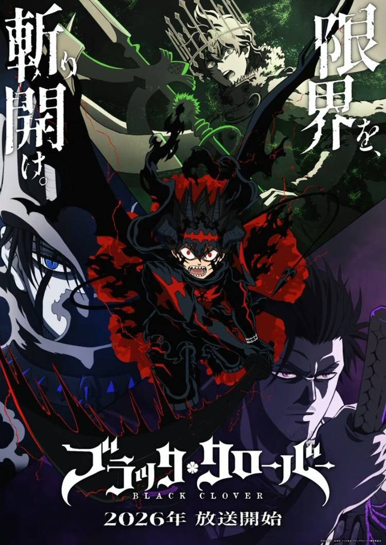 Black Clover Anime Officially Returns With New Trailer Ahead of 2026 ...