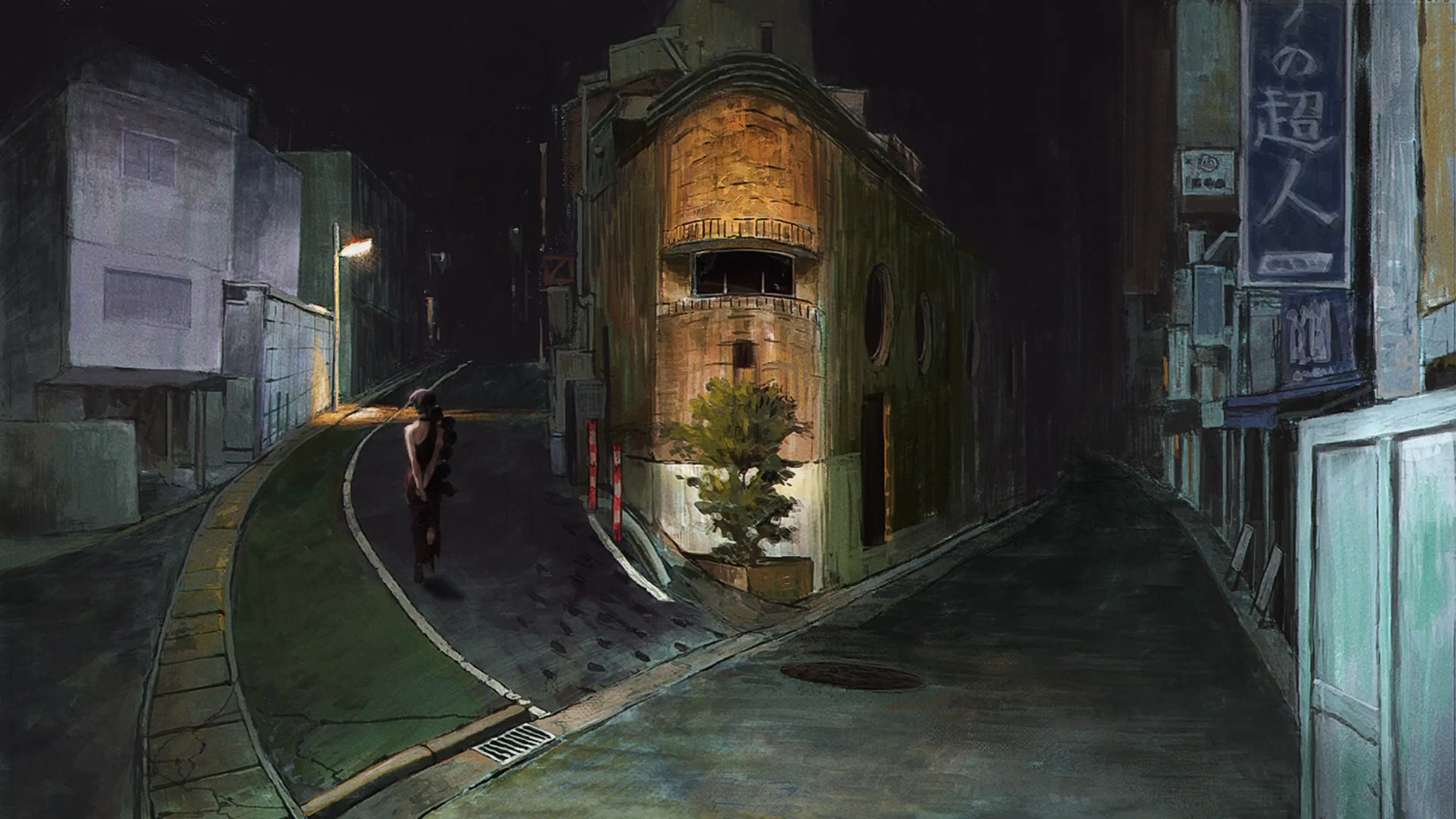 Every Major Art Reference in JJK Season 3’s OP, Explained